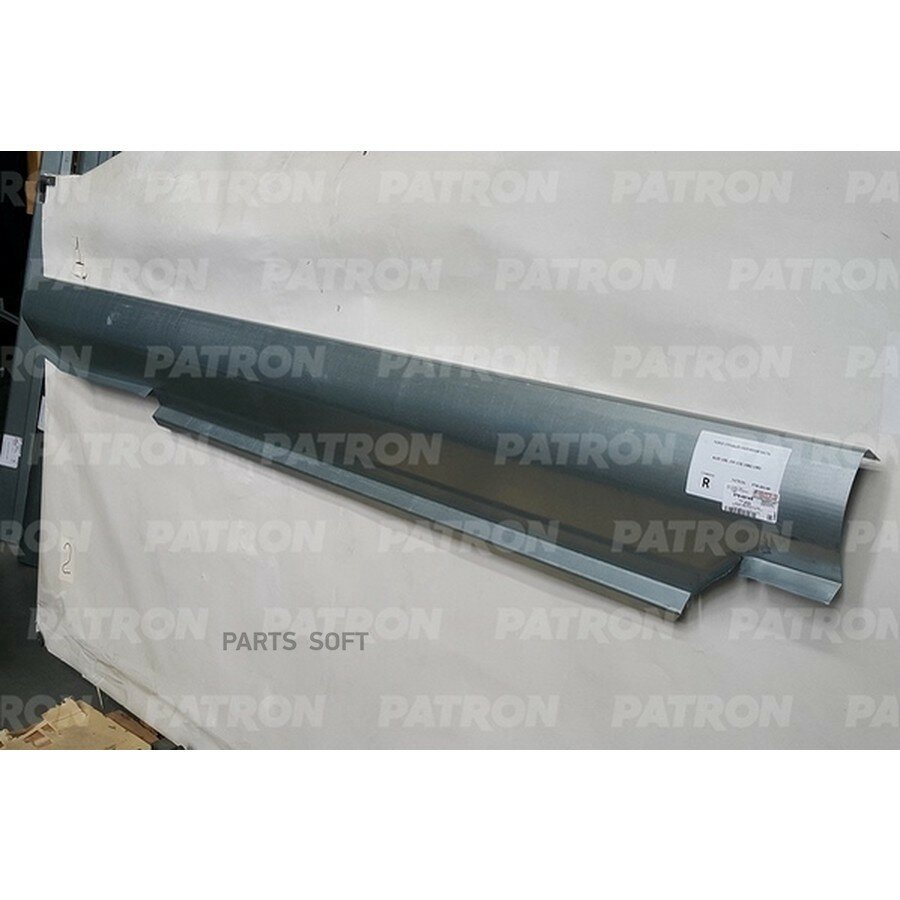Порог кузова ремонтная накладка (правый) наружная часть AUDI 100, 200 (C3) 1982-1991 от официального дистрибьютора, PATRON, артикул P780014R