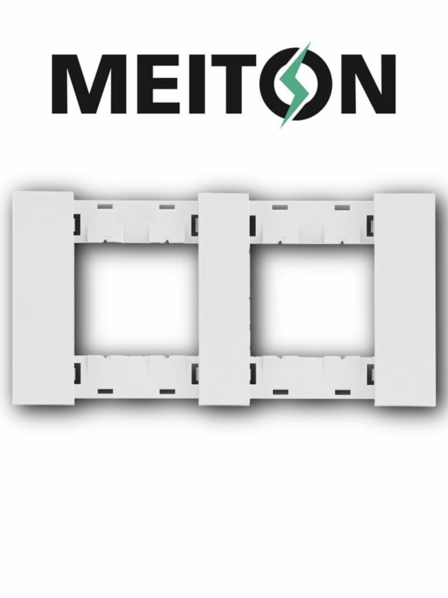 Рамка электроустановочная скрытого монтажа на 2 поста MEITON AA4802M2AW белый матовый
