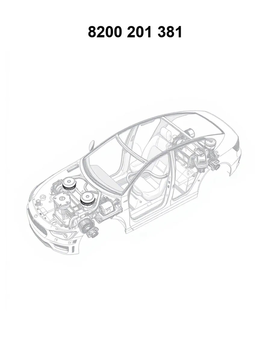 8200201381, Кольцо уплотнительное поддон Renault