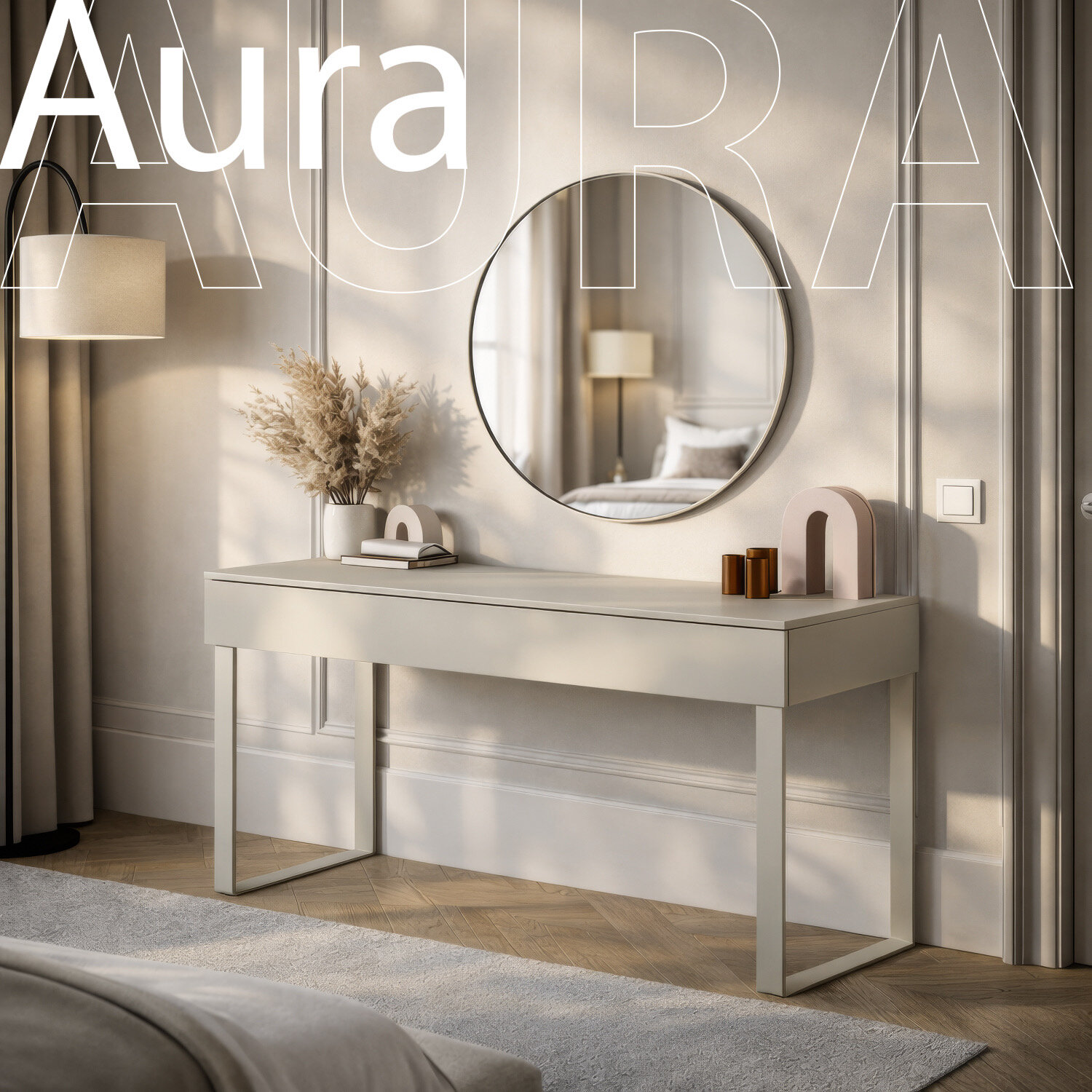 Консоль (1,6) с 2-мя опорами Aura. Vanilla