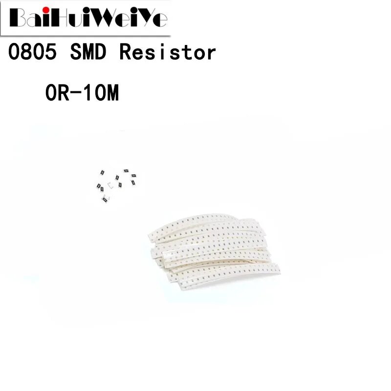 SMD резисторы 0805 0R~10M 1/8W 100 шт. 470K