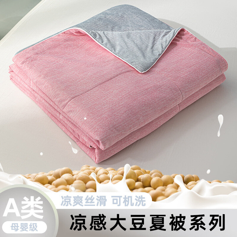 Летнее моющееся летнее прохладное одеяло из ледяного шелка класса А, японское прохладное шелковое летнее одеяло из