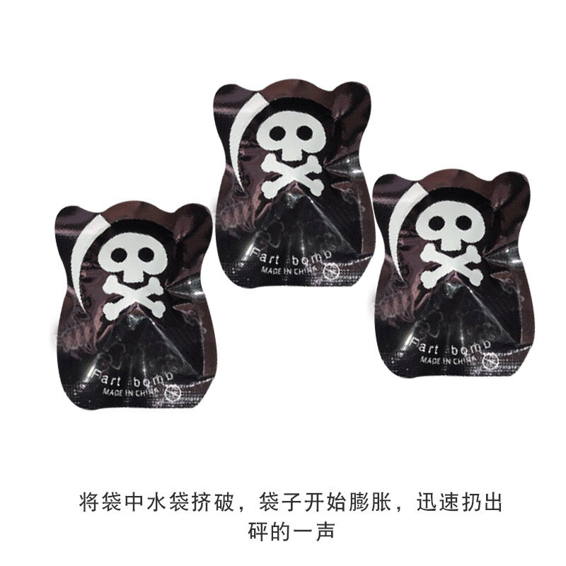 ТикТок в том же стиле, День дурака, вонючая бомба, взрывной пакет, вонючий пакет, экстремально вонючий розыгрыш, злой розыгрыш, вонючее яйцо, вонючий газовый пакет, вонючий пакет