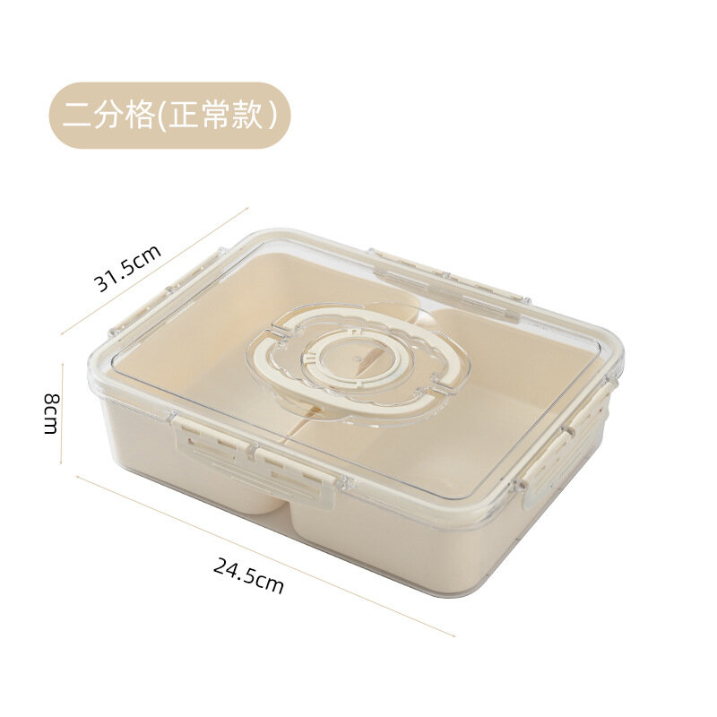 Коробка для специй с ручкой, герметичная коробка для хранения специй, разделенная коробка для приправ, коробка для свежести в холодильнике, коробка для фруктового салата