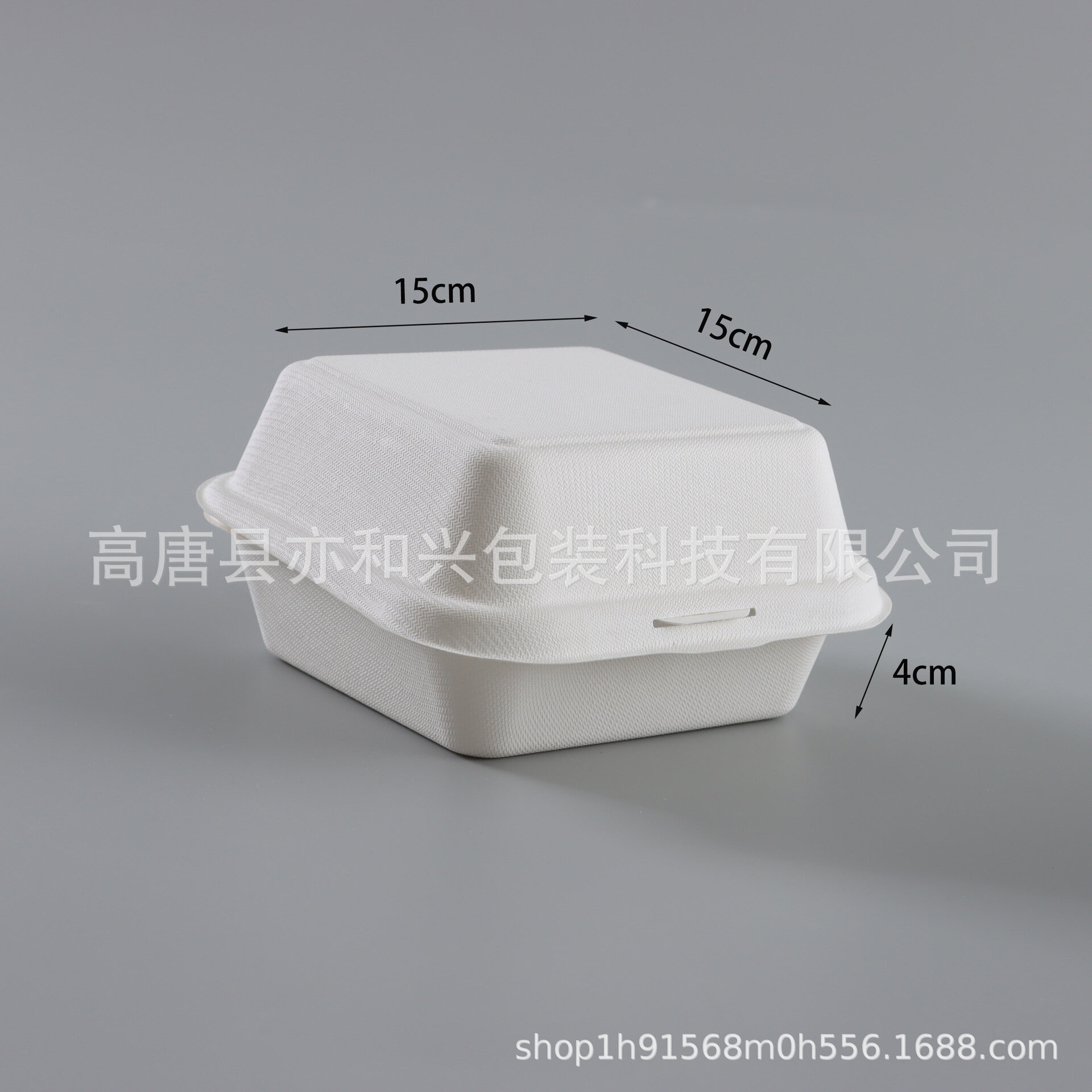 Модная коробка для бенто, одноразовая коробка для обеда, коробка для бургеров, экологически чистая биоразлагаемая коробка для еды на вынос, ручная роспись