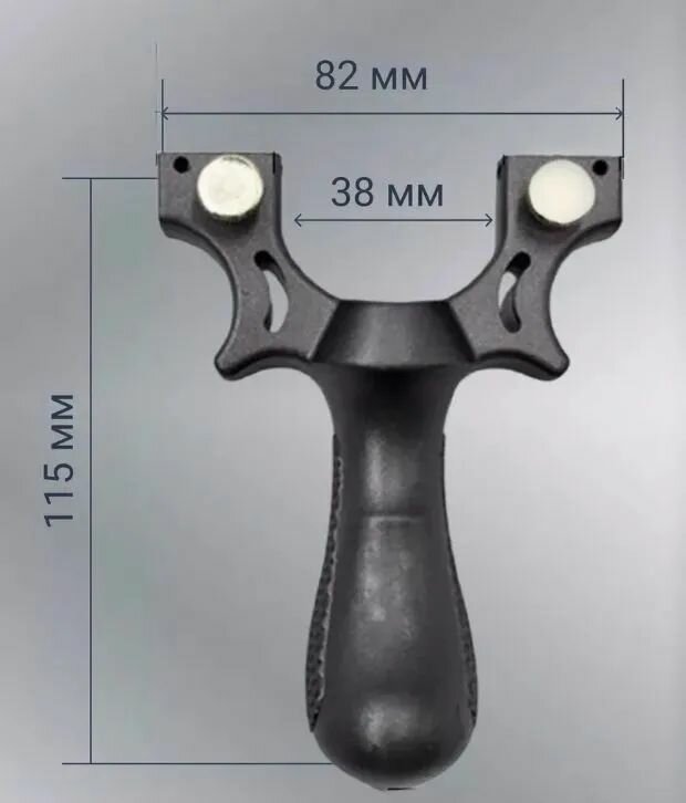 Шарики, гарпуны, стрелы для рогатки