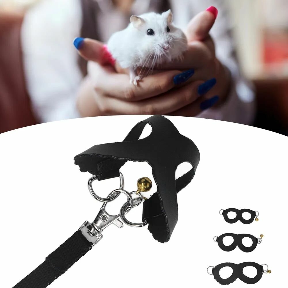 Комплект шлейки и поводка для хомяка