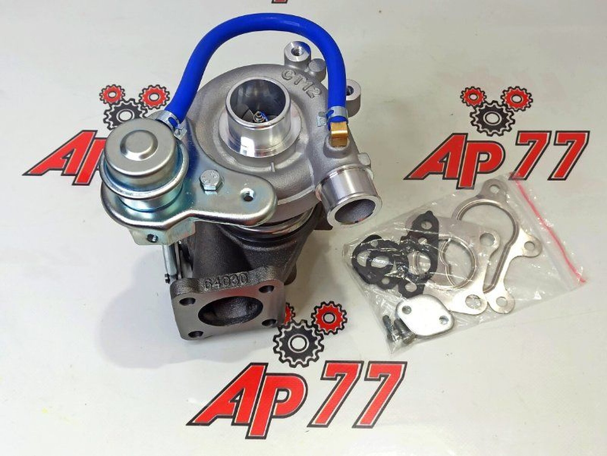 Турбокомпрессор Afire для Toyota 2CT, CT12, 1720164050, 1 шт.