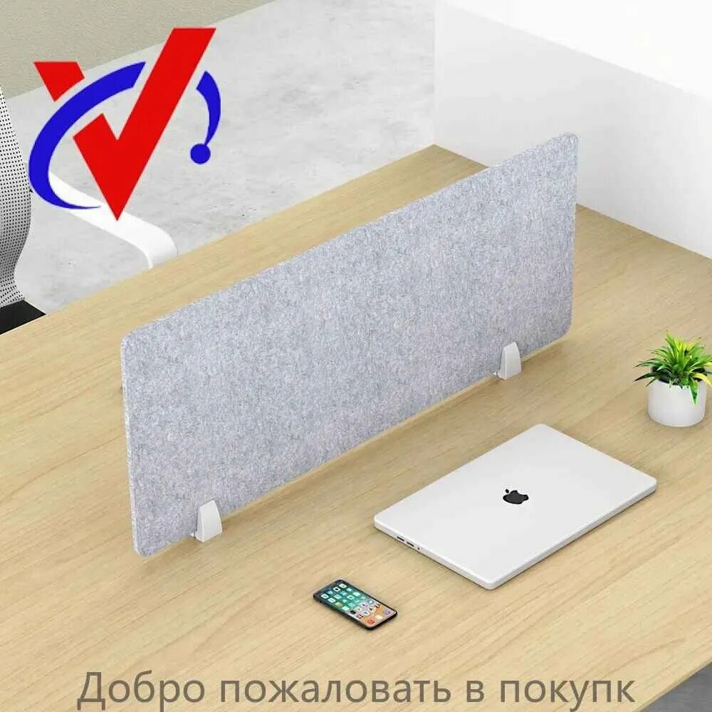 Защитный экран для офиса,30х60