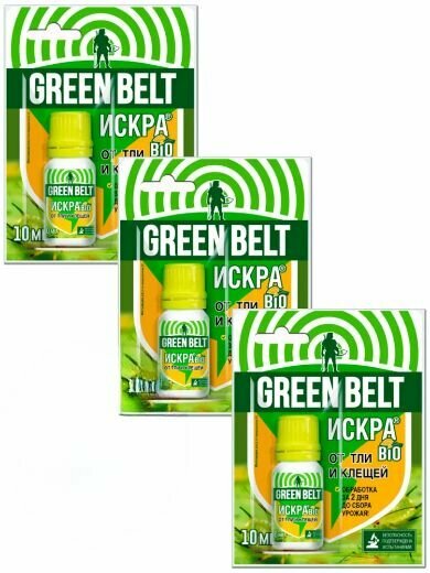Пестицид Искра БИО 10 мл (Аверсектин С, 2 г/л) инсектоакарицид от тли и клещей, 3 шт