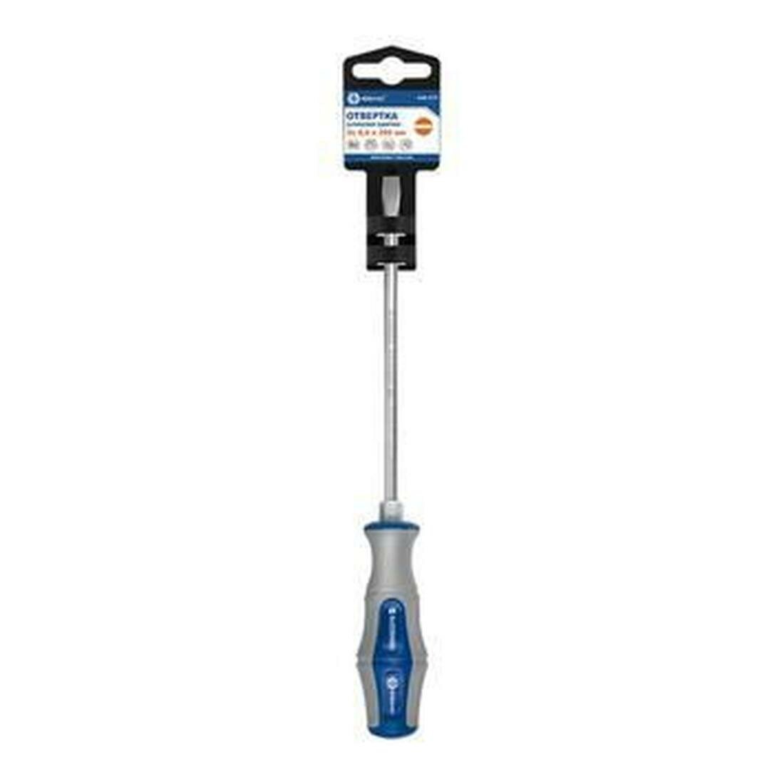 Отвертка ударная кобальт Ultra Grip SL 8,0 x 200 мм, сталь S2, двухкомпонентная рукоятка, подвес
