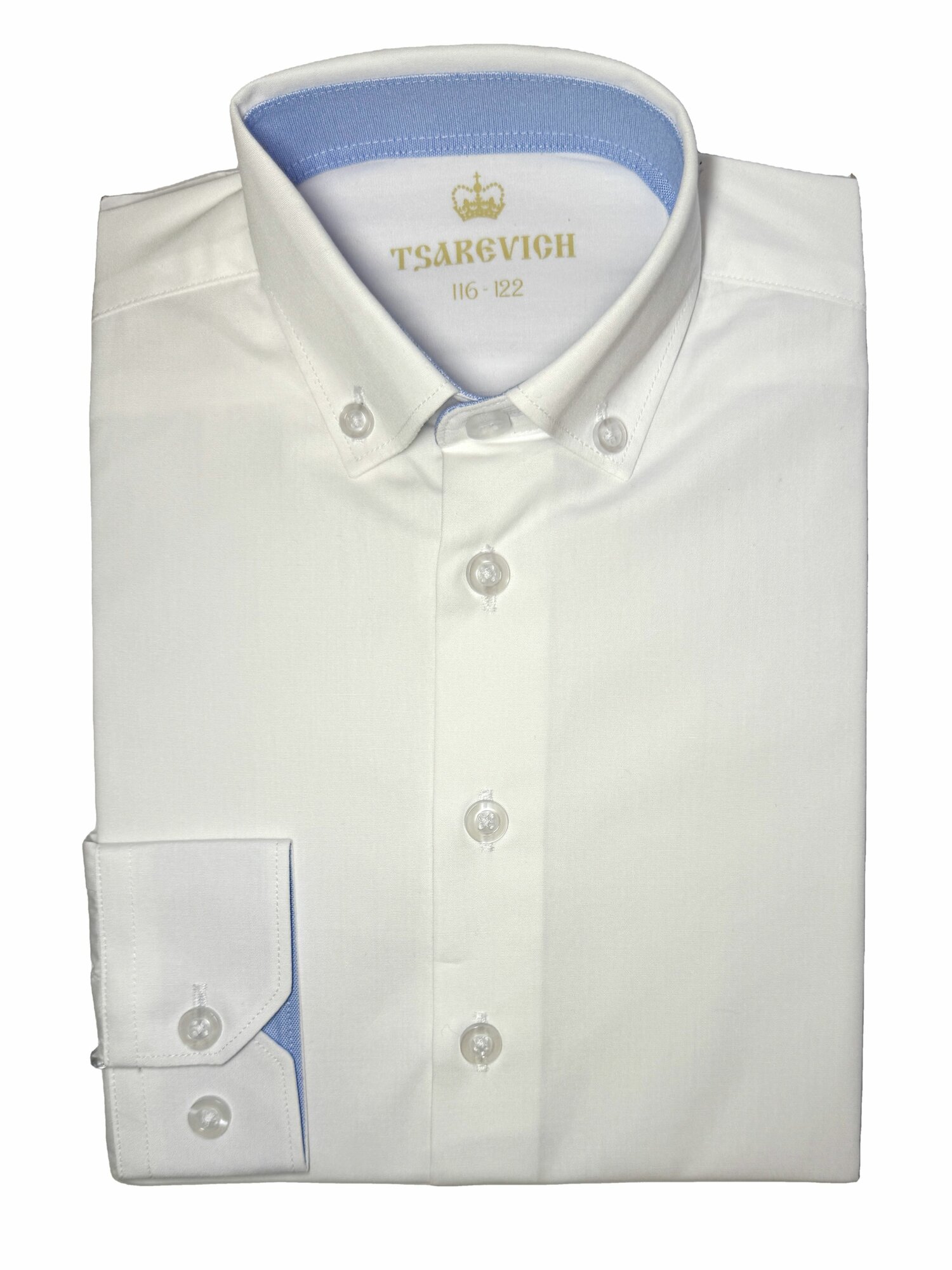 Школьная рубашка