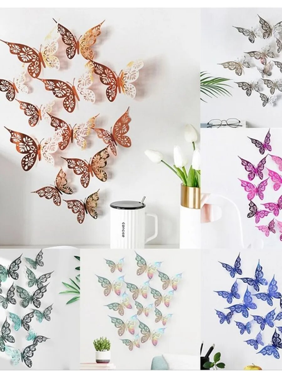 3D бабочки на стену, 12 шт, ПВХ, Зеленый