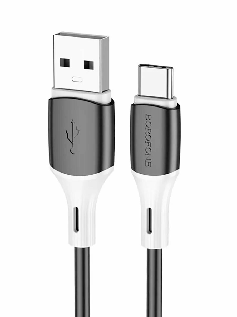 Кабель Borofone BX79 USB to Type-C силиконовый, 3A, 1 метр, черный / провод для зарядки Android