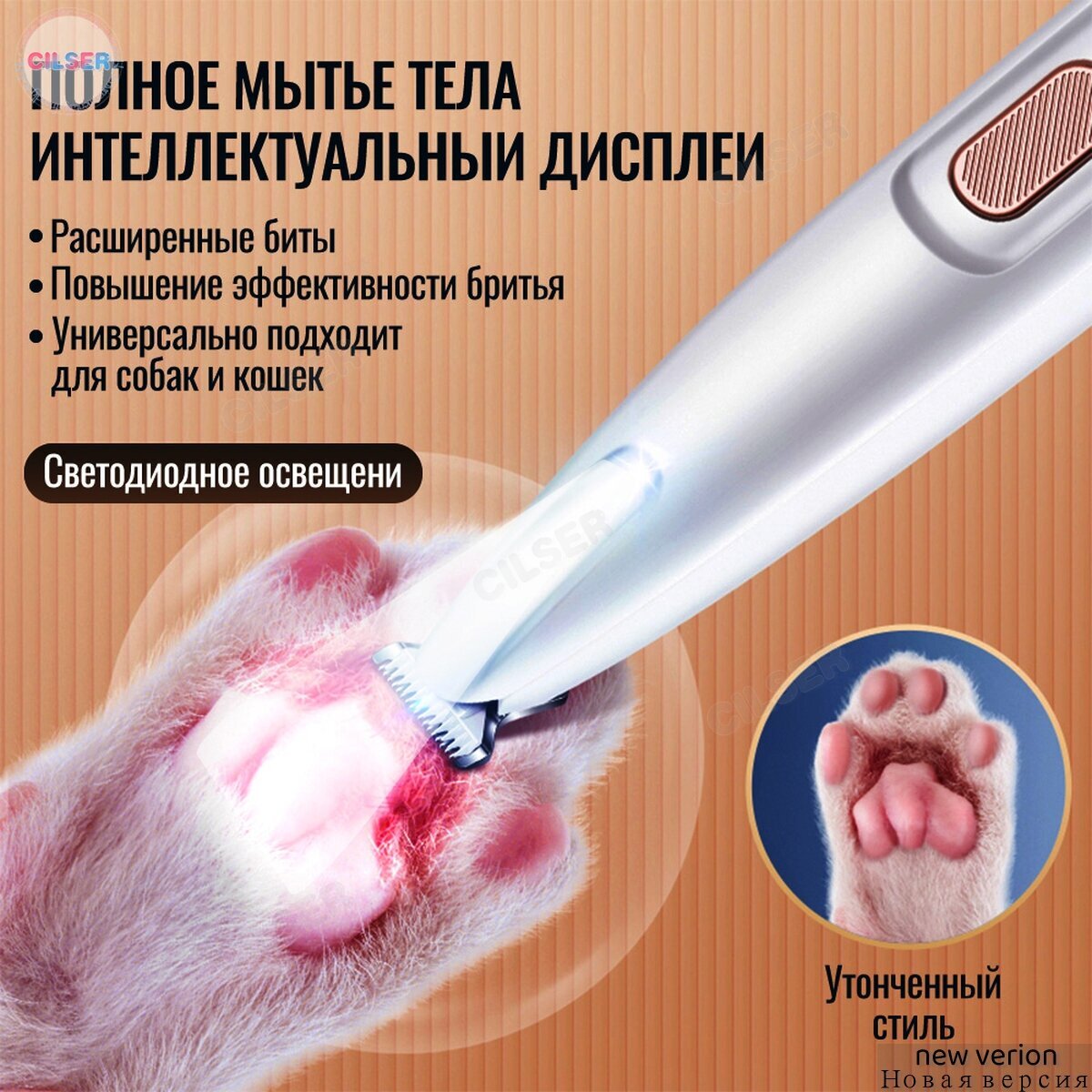 Стартовый набор для домашнего животногоA