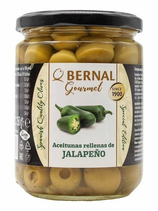 Оливки фаршированные халапеньо, 436 г