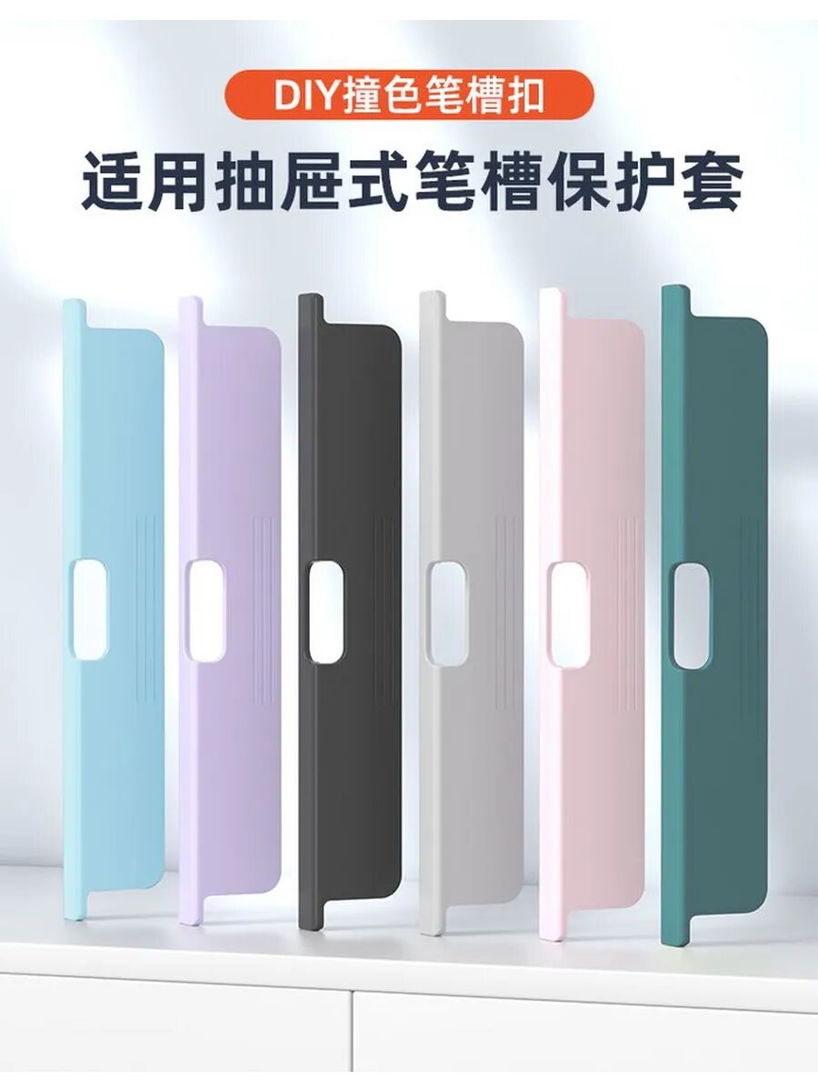 Чехол для планшета (10.9/11/12.9 - голубой)