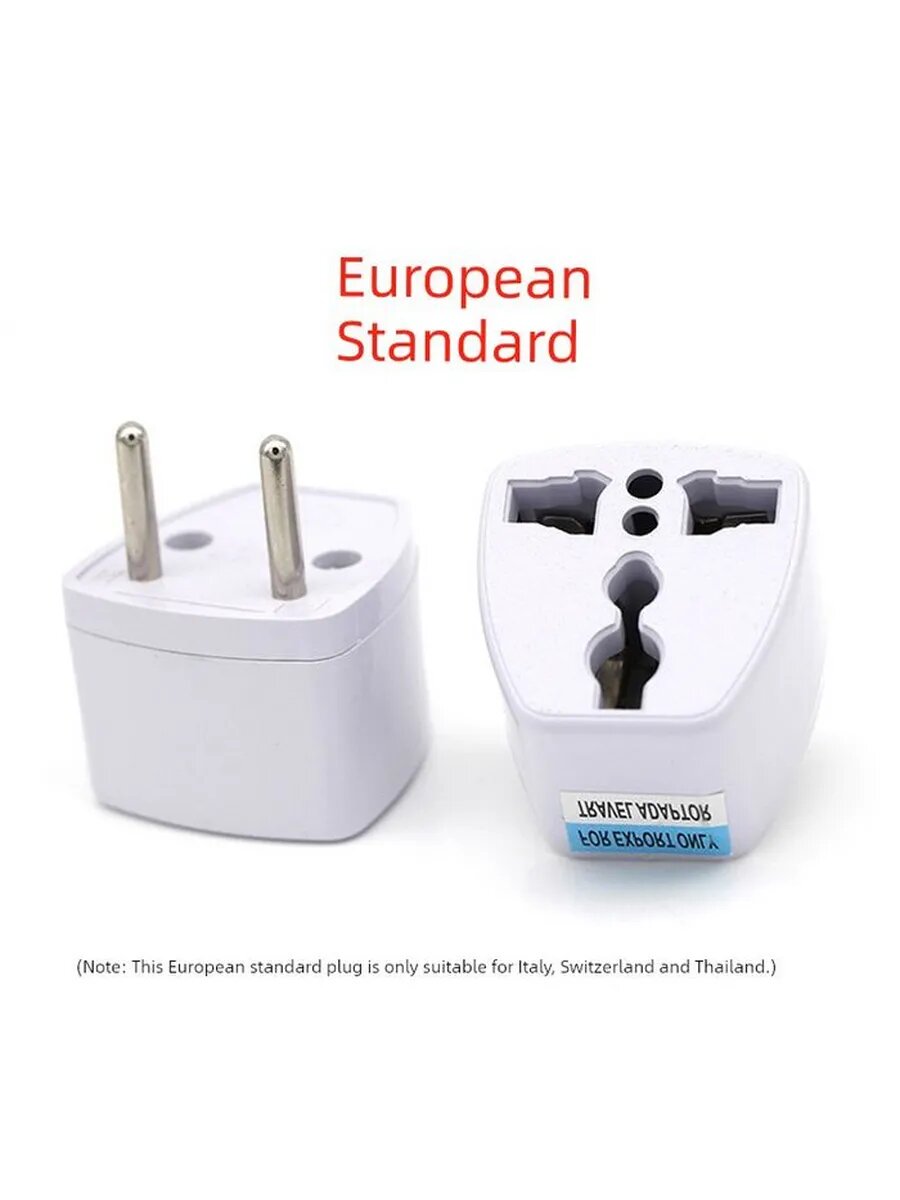 Сетевой адаптер (Европейский стандарт)