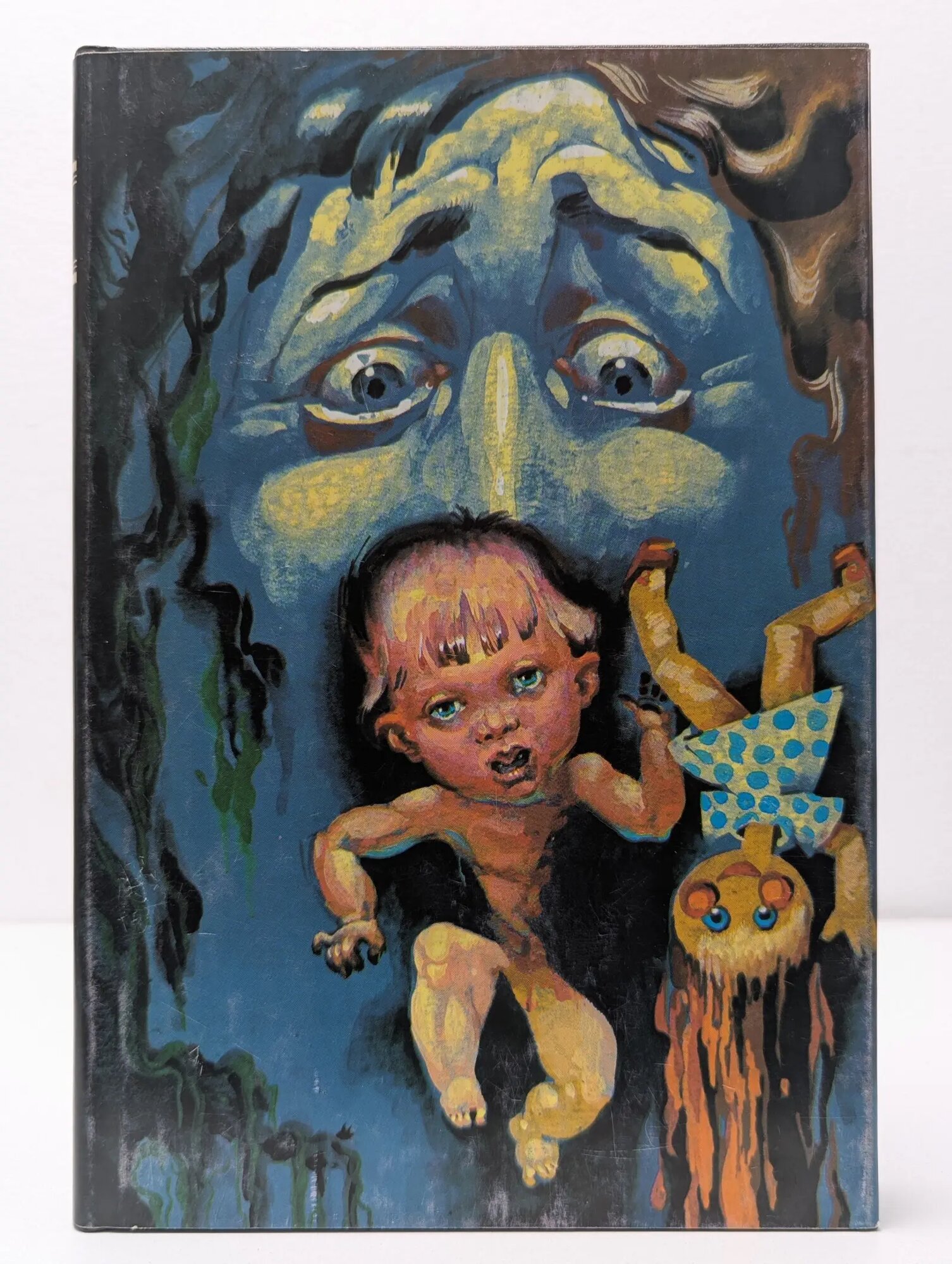 Дерево Хэллуина Брэдбери Рэй 1996