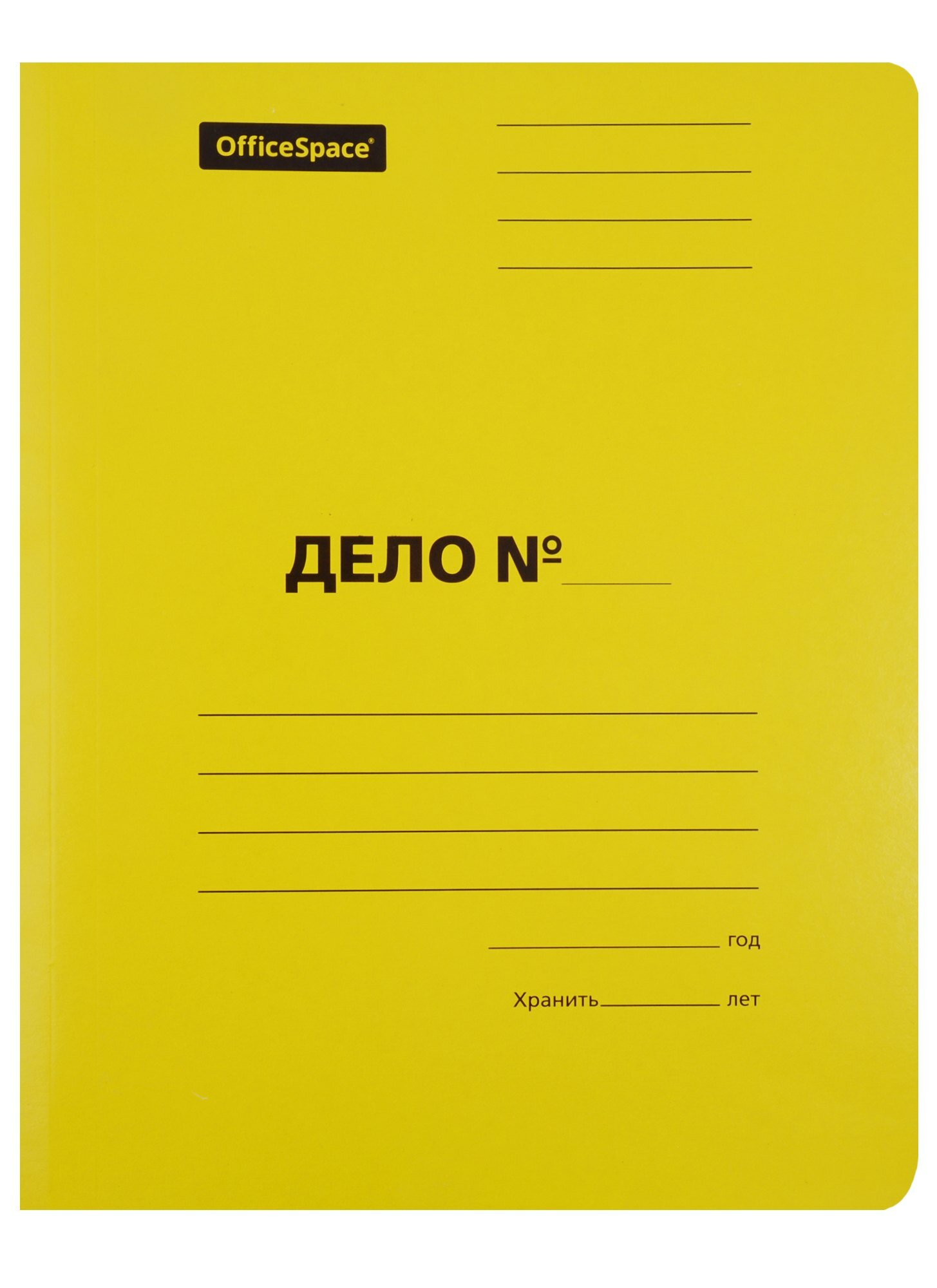 Папка-скоросшиватель А4