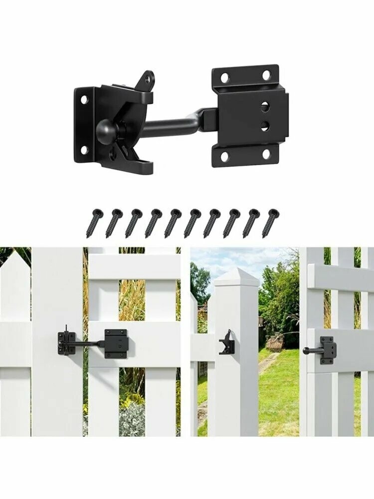 Задвижка ворот