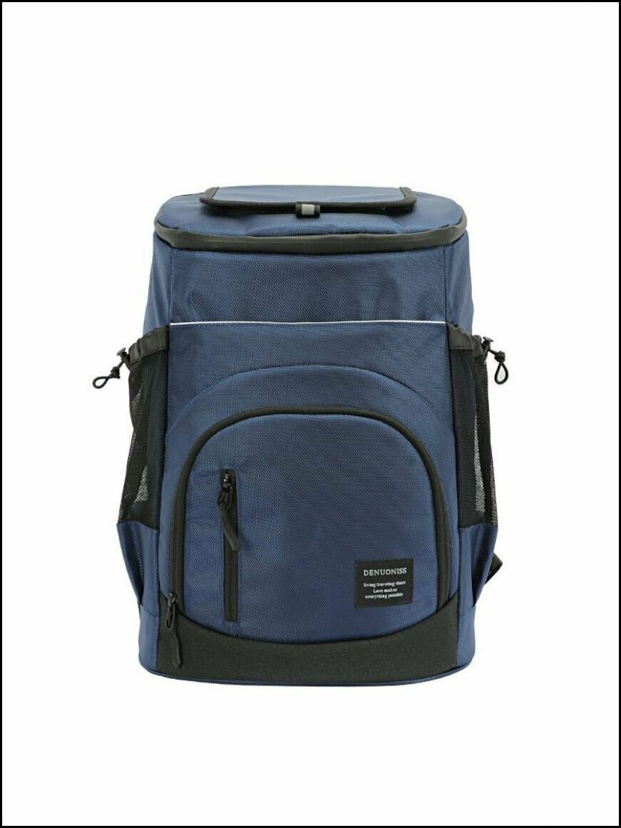 Бестселлер 2024: рюкзакхолодильник 30 литров для провизии