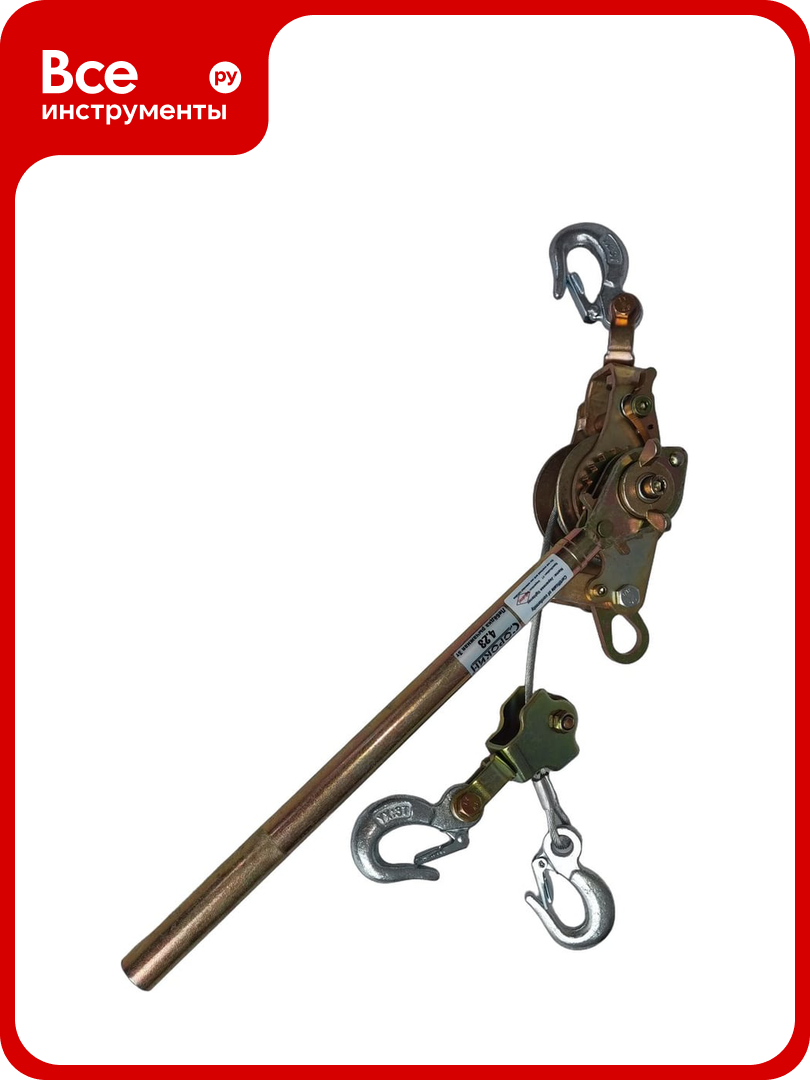 Рычажная лебедка с двойным храповым механизмом сорокин 4.23