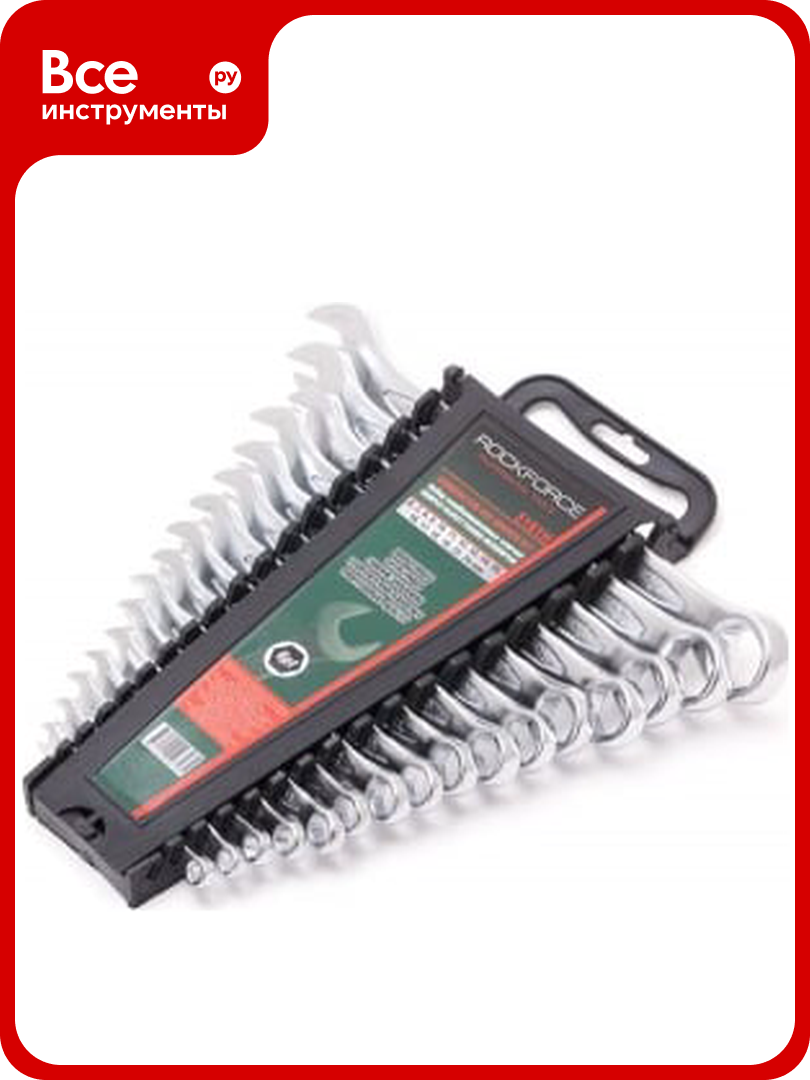 Набор комбинированных ключей Rockforce RF-5161H, 16 инструментов из хромованадиевой стали, для выполнения ремонта и