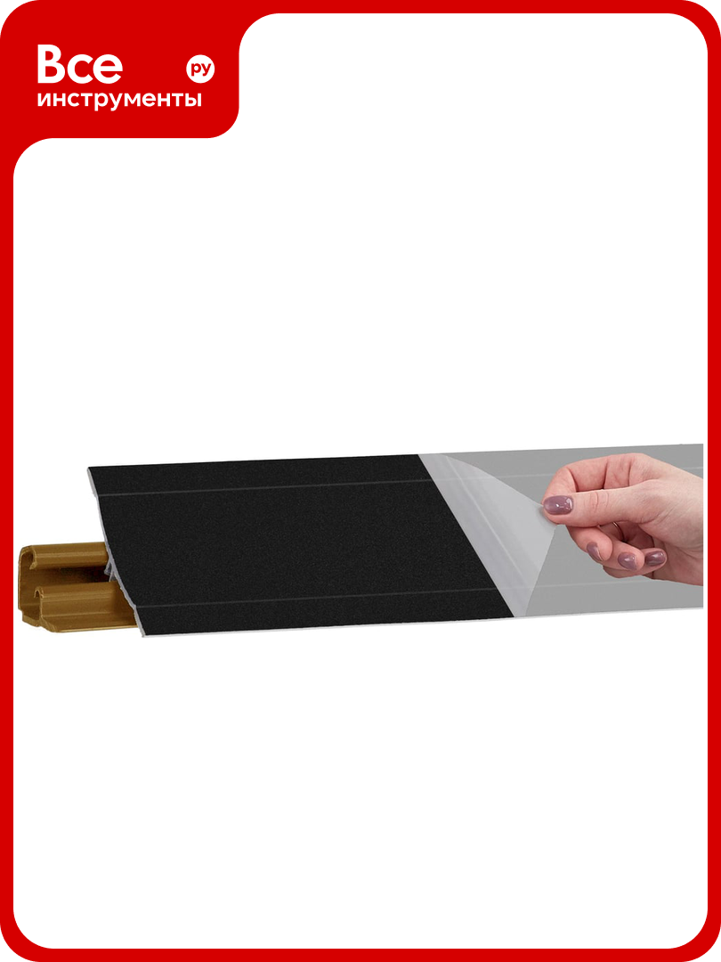 Плинтус KORNER LB 231 черный угловой профиль из ПВХ с высокой износостойкостью и защитой от влаги