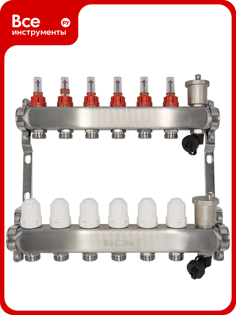 Коллекторный блок RVC ТП нержавеющая сталь, 1 (DN25)6 x 3/4 (евроконус), с расходомерами