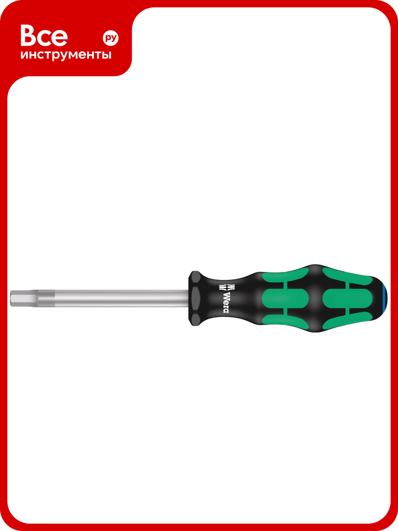 Отвертка WERA 354 SW 3 MM WE-023110, прямая ручка, профессиональное качество для точных работ с мелкими деталями