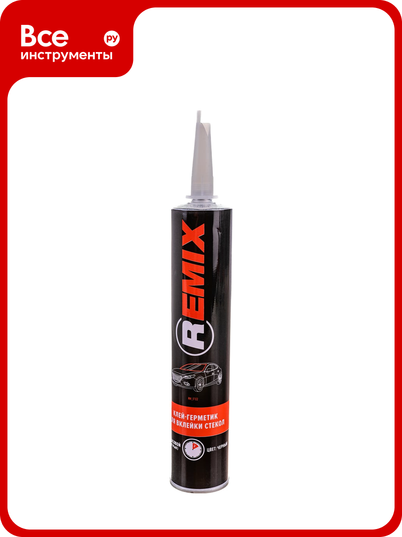 Клей-герметик для вклейки стекол REMIX 2 часа, быстрый RM_ST02