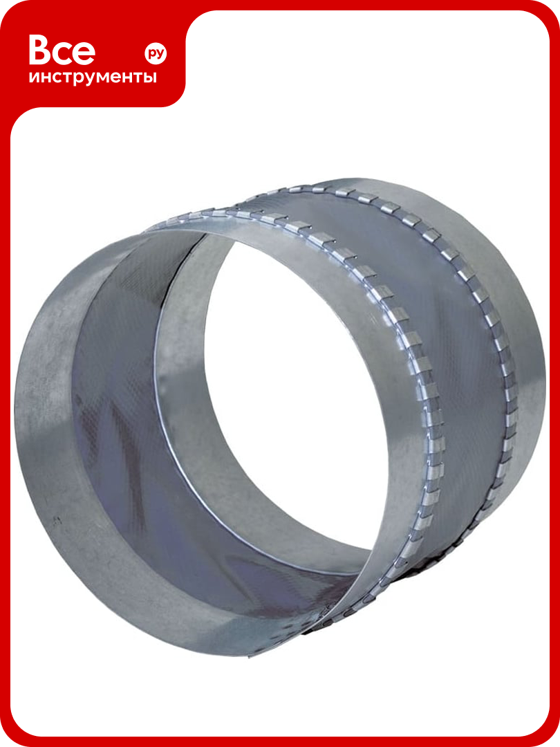 Вставка гибкая круглая FAS 400 Diaflex УФ-00036206