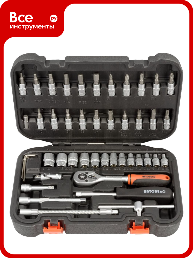 Набор торцевых головок АвтоDело 39946, 46 предметов, 6-гранные головки с размером 1/4 дюйма в кейсе