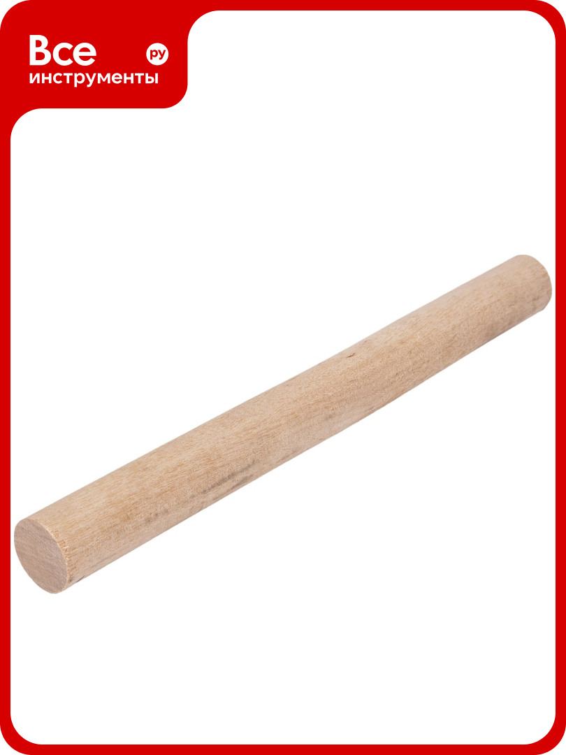 Шкант деревянный ООО Агростройлидер Ф25 L-250 мм 97