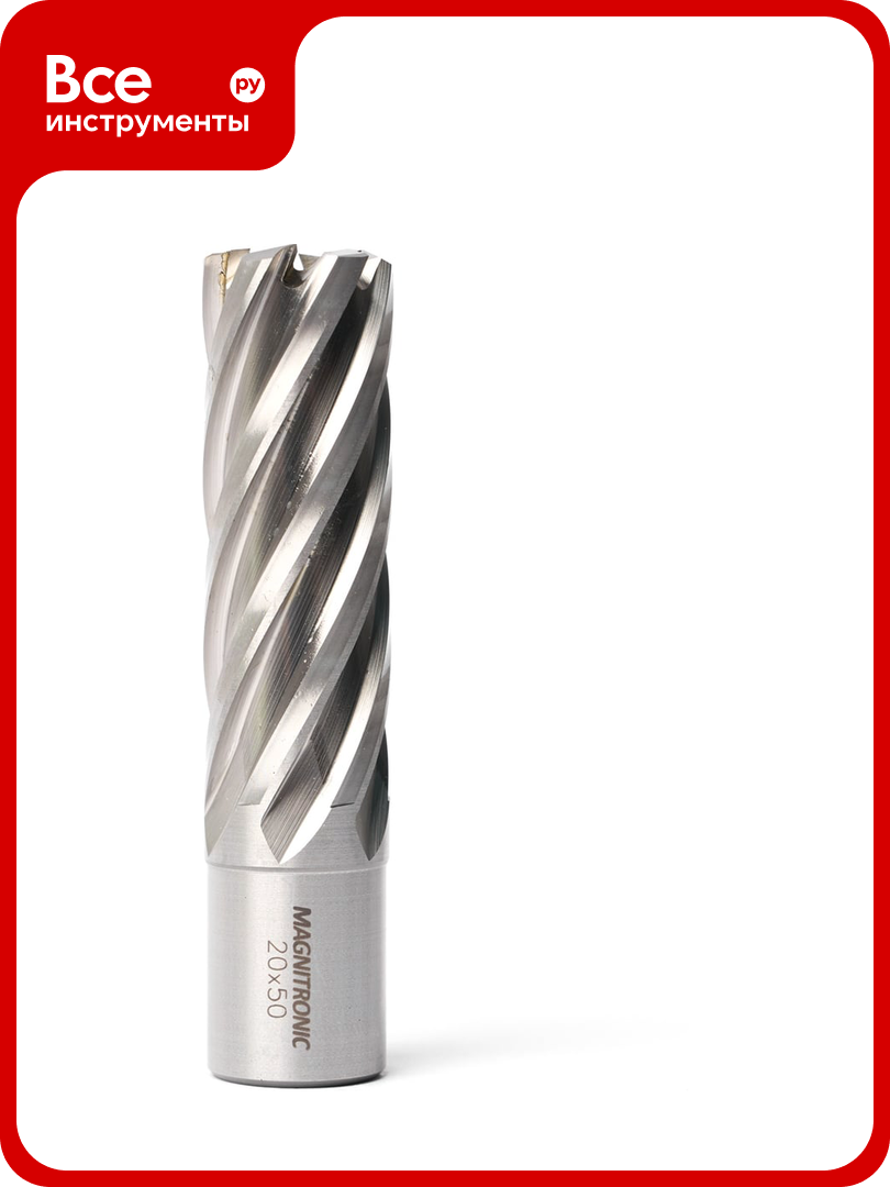 Сверло корончатое Magnitronic HSS (20х50 мм, Weldon19) DNHX40200 DNHX-40200