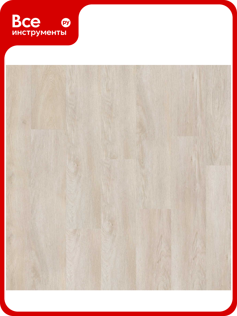 Плитка BONKEEL LVT DB Discostar Gloria 2,1x152x914 (2,508м2/18 шт) 632413
