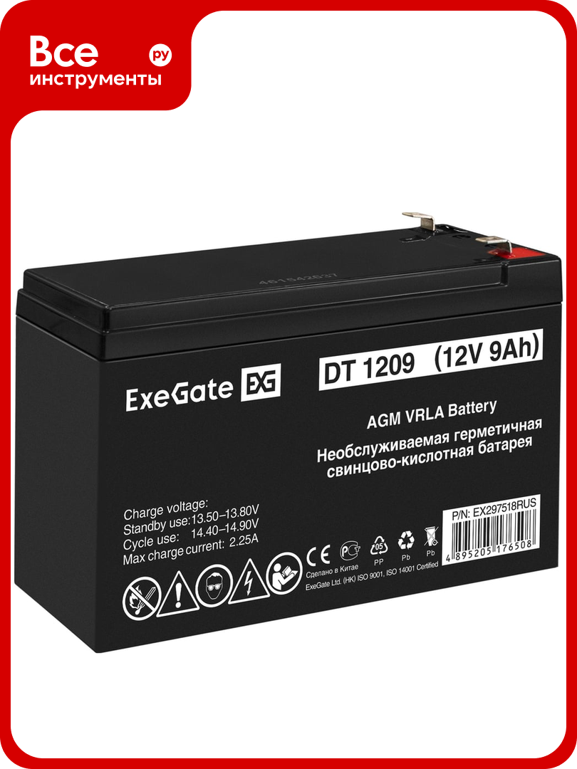 Аккумуляторная батарея ExeGate DT 1209 12V 9Ah, клеммы F1 297518