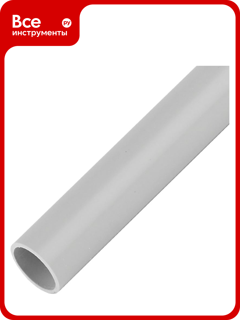 Труба ПВХ SAMGRUPP 25 мм х 3 м, шт (упаковка 40 шт) SR-112025003Т-40