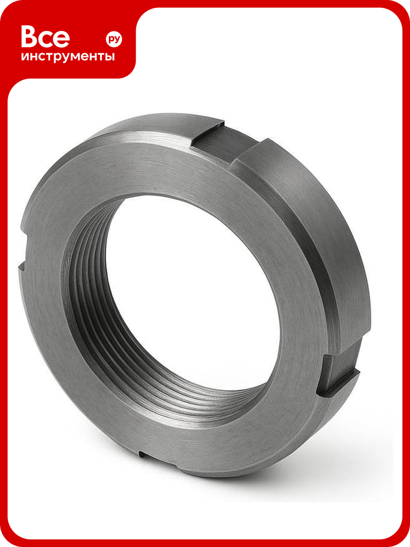 Гайка шлицевая стальная по ГОСТ 11871‑88, тип DIN 1804, правая резьба М27, класс прочности 8, фасовка