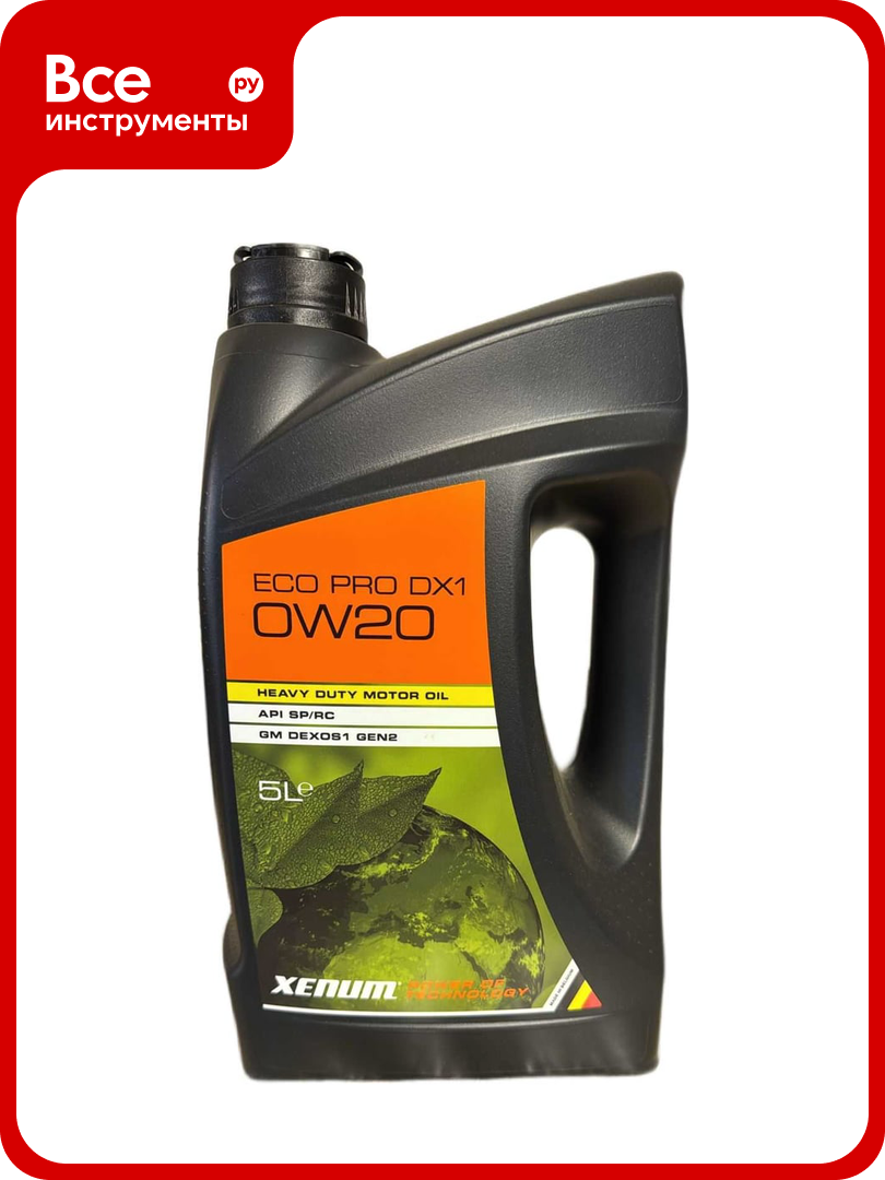 Синтетическое моторное масло с эстерами XENUM ECO PRO DX1 0W20, для легковых автомобилей, соответствует