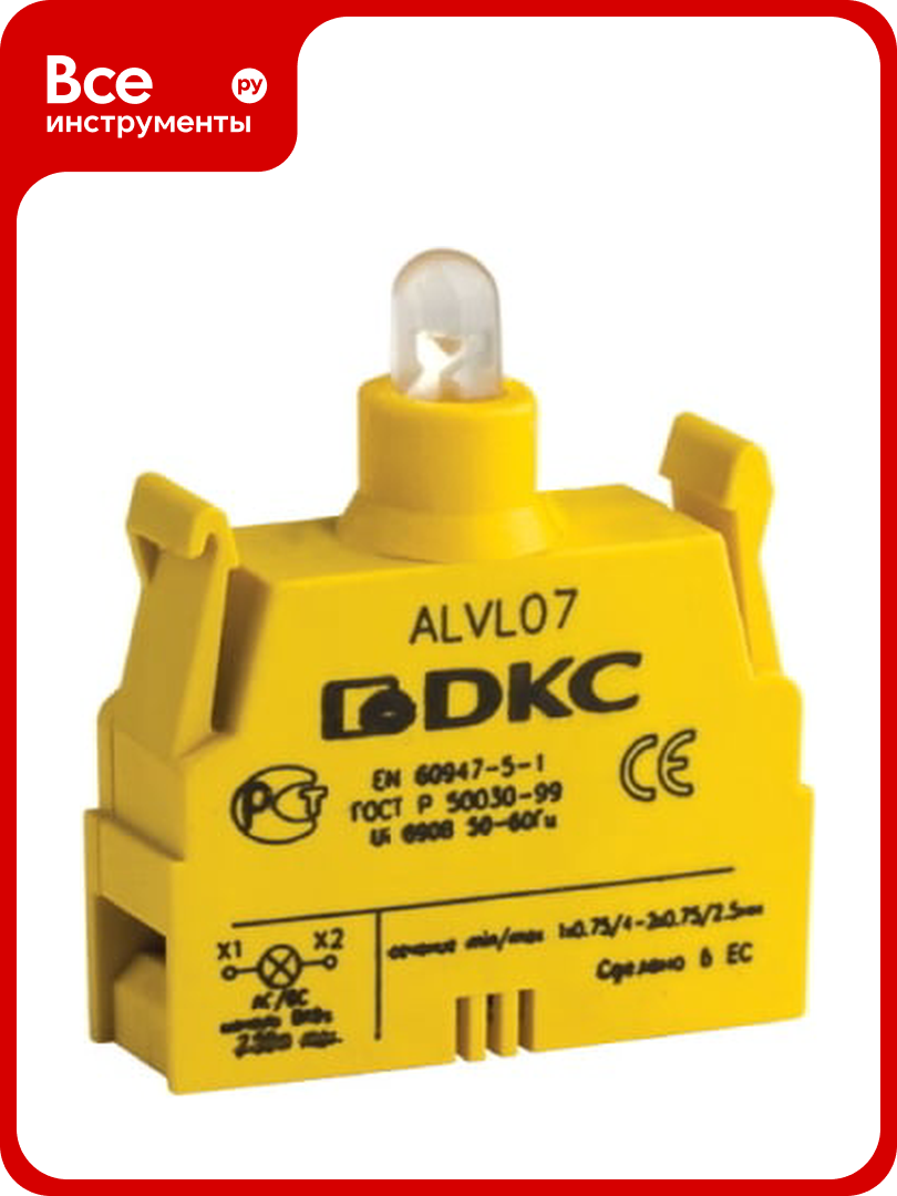 Контактный блок с клеммными зажимами под винт DKC со светодиодом на 12В ALVL12 93784 силовой тип, защита IP20 уровень