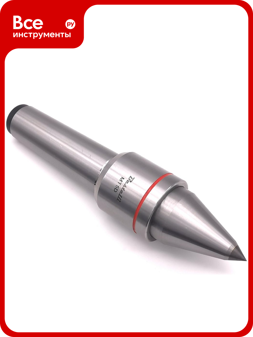 Центр вращающийся BESTELLI КМ5 CNC (MT5D) вытянутый наконечник, твердосплавный AC01600195