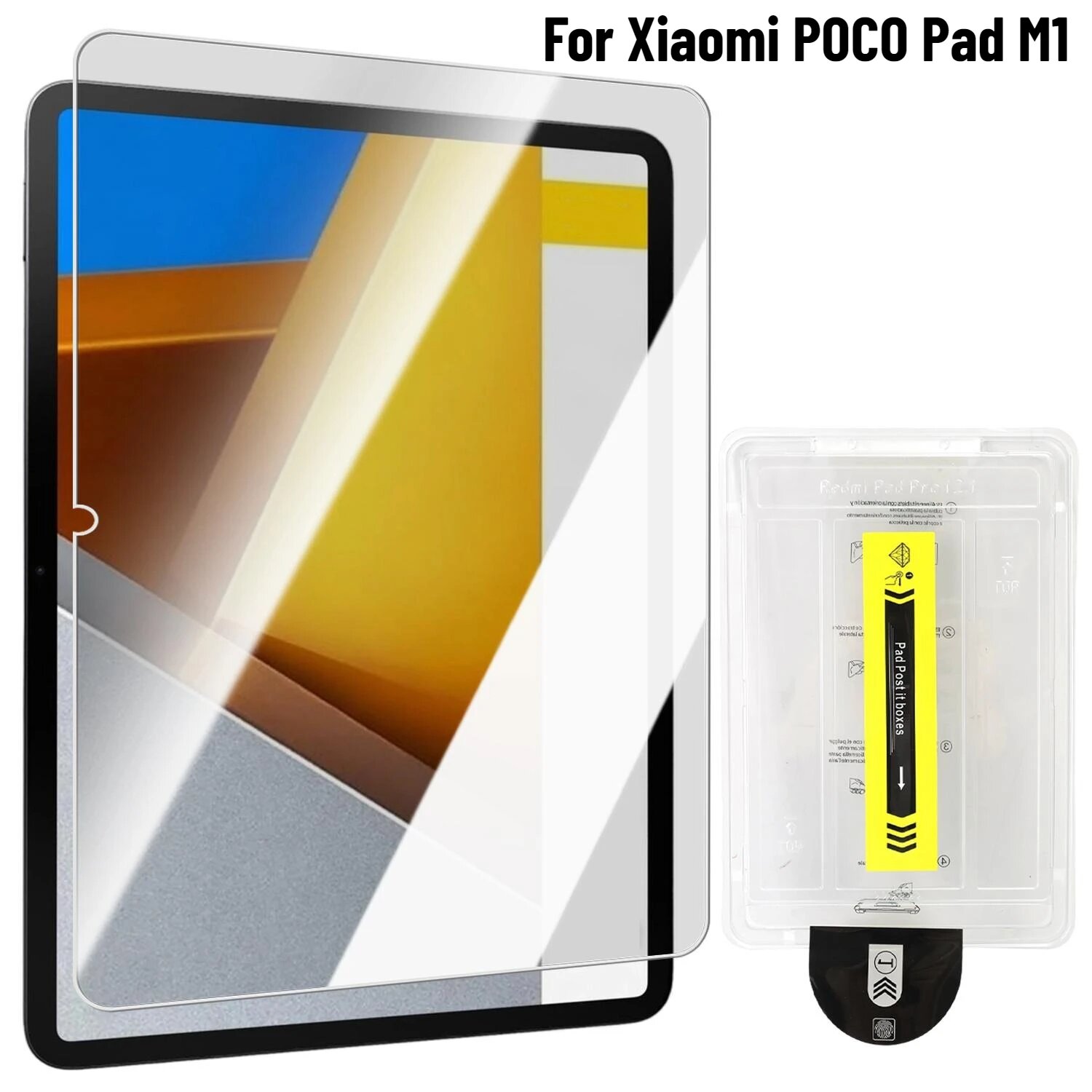 Защитная пленка для экрана Xiaomi POCO Pad M1