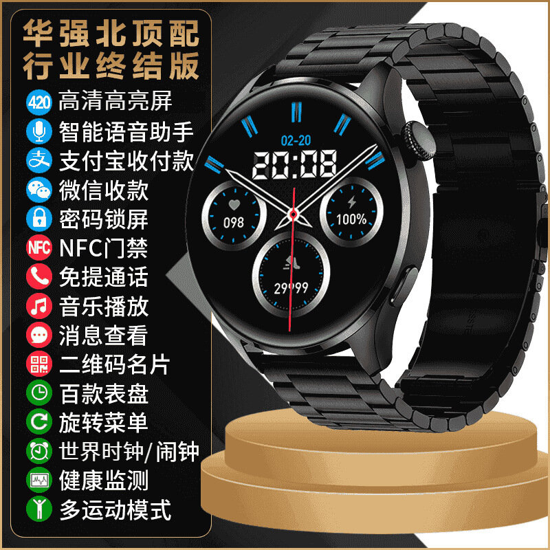 Умные часы Huaqiangbei 2025, многофункциональные, черные, технология GT6, Bluetooth, измерение пульса, спортивный браслет, телефон