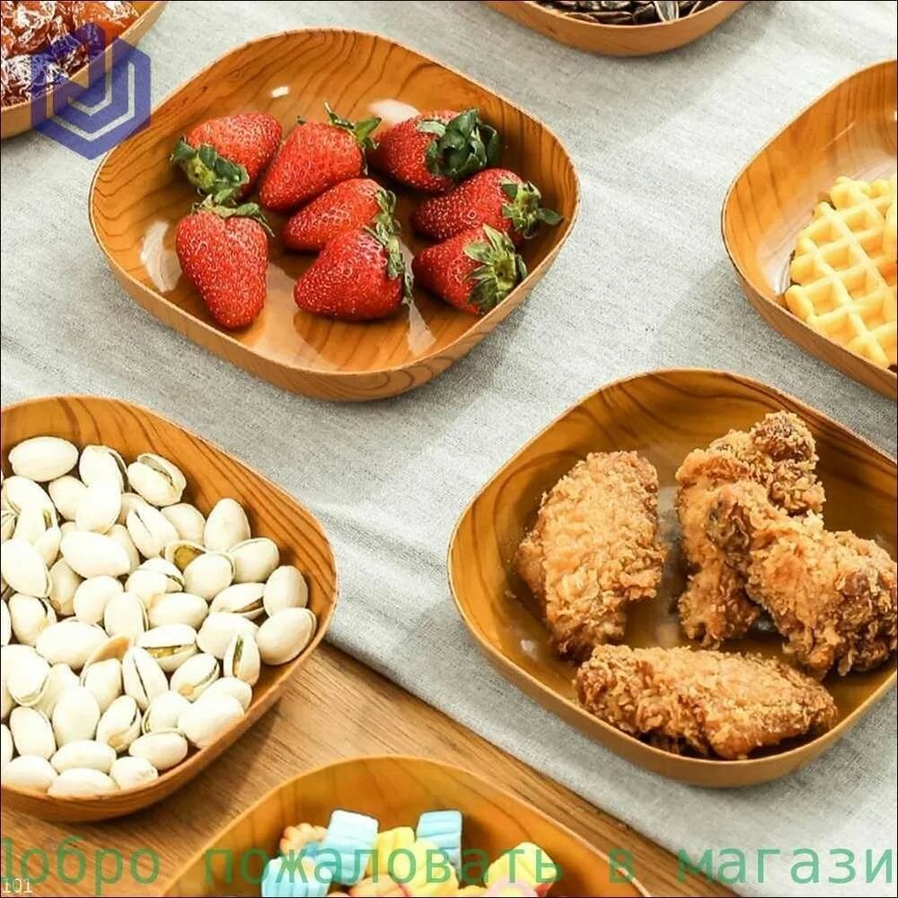 Японская тарелка для костей и закусок, новая, под дерево, для сухих продуктов и фруктов — фото 1