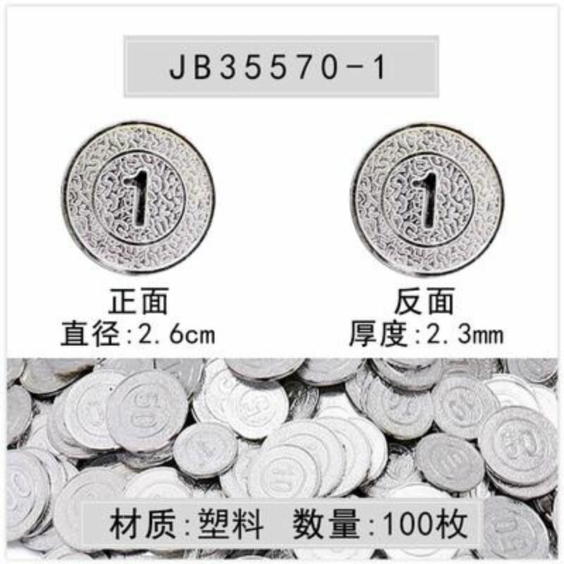 Детские золотые монеты, награды, красочные звезды-смайлики, игровые аксессуары, пиратские золотые монеты, фишки, монеты для розыгрыша сокровищ.