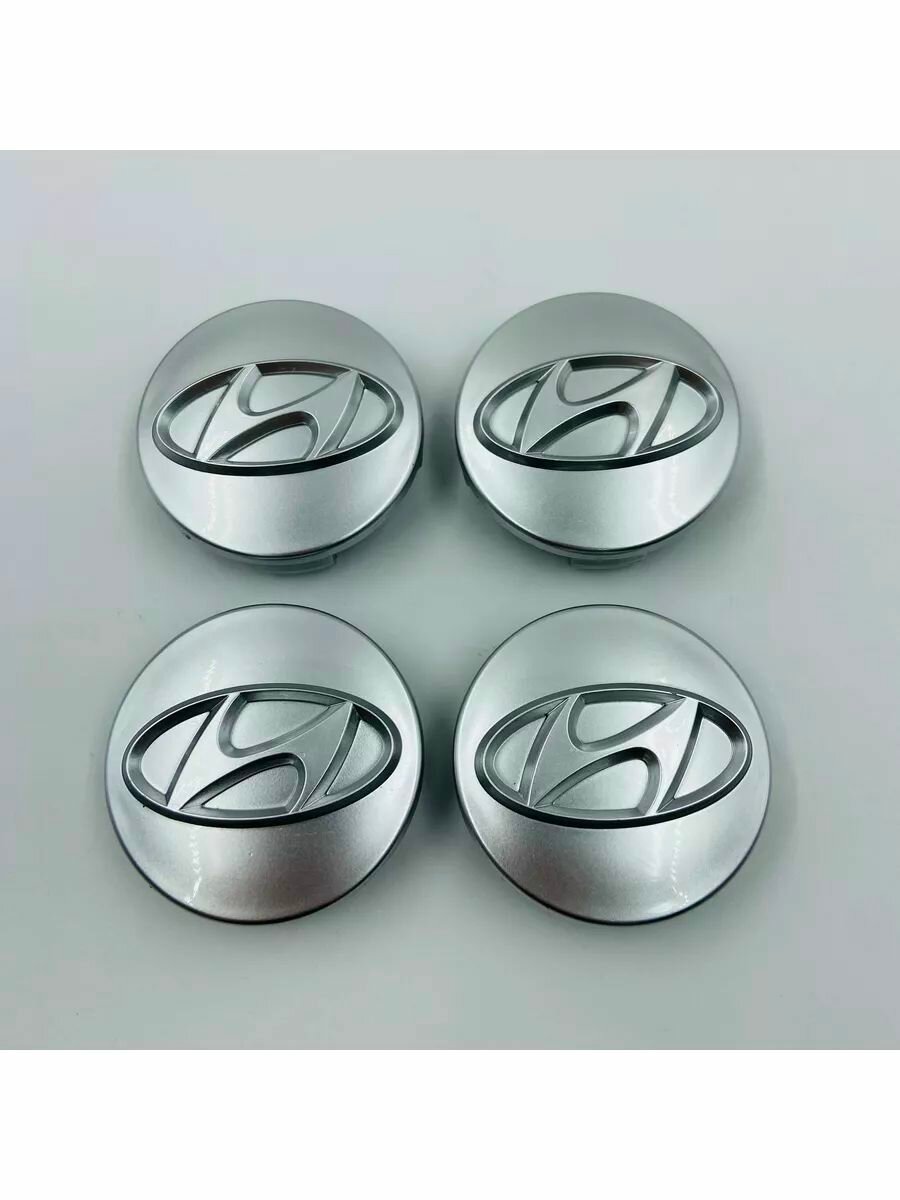 Колпачки на литые диски с эмблемой Hyundai 61 мм 4 шт