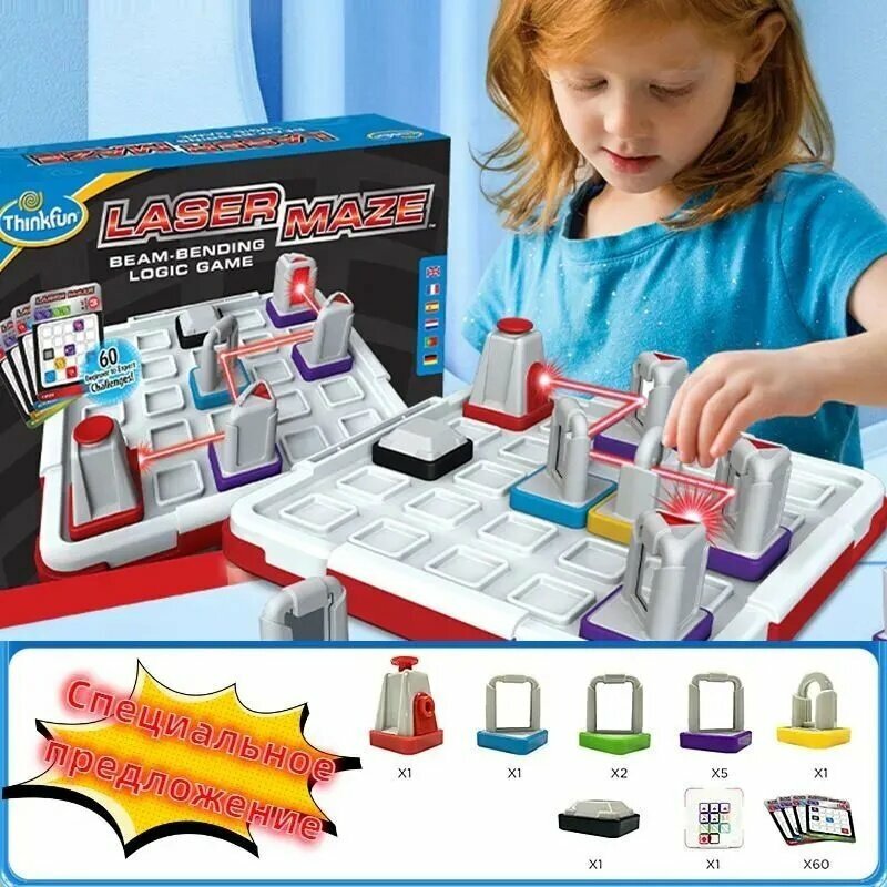 Лазерный лабиринт "Thinkfun", от 8 лет, развивает критические навыки, 1-й класс, 60 заданий