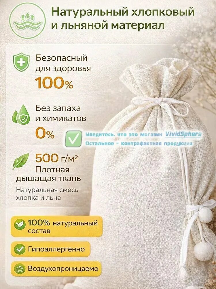Вигвам детский — фото 1